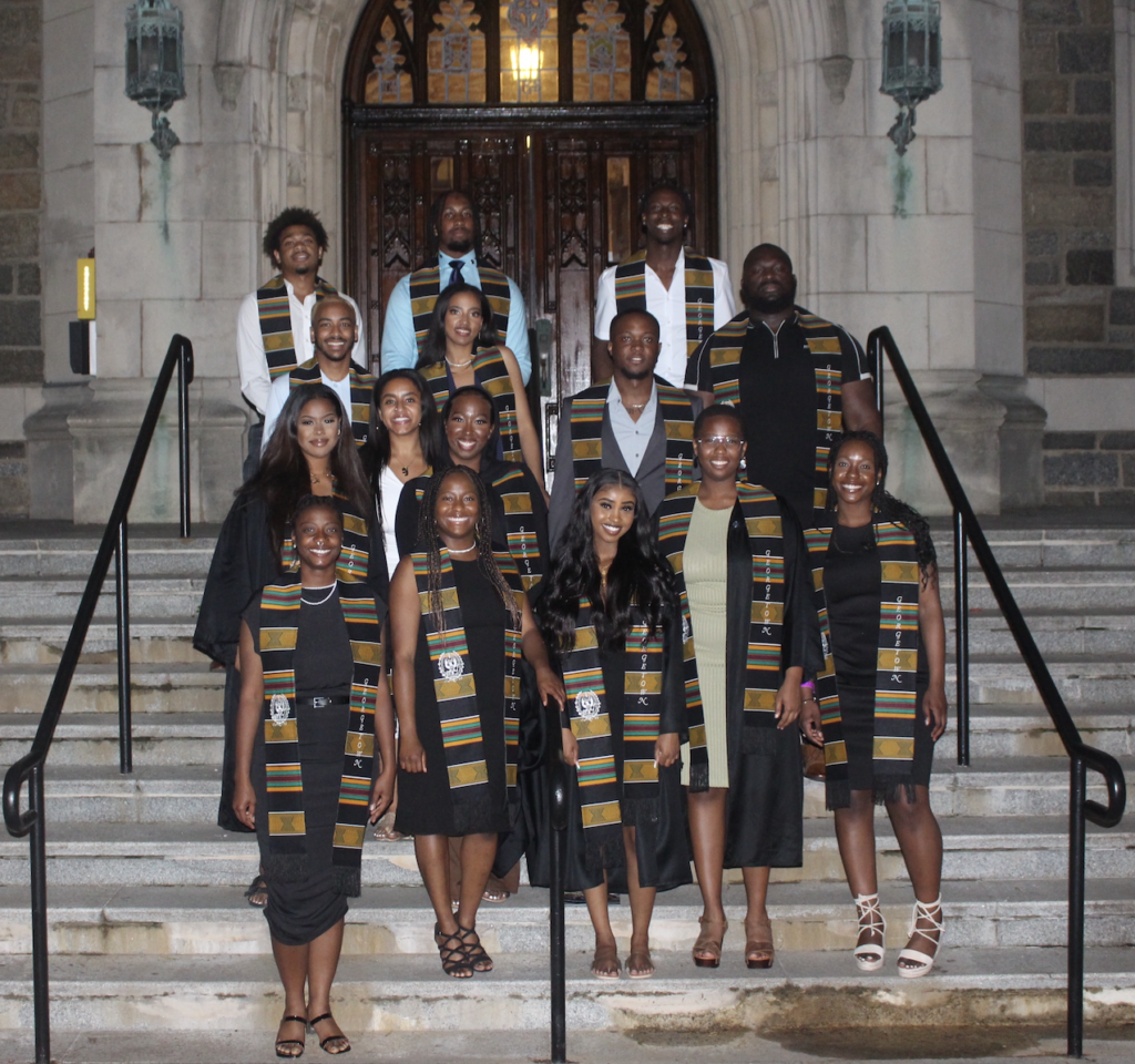 Harambee | Center for Multicultural Equity and Access | Georgetown ...